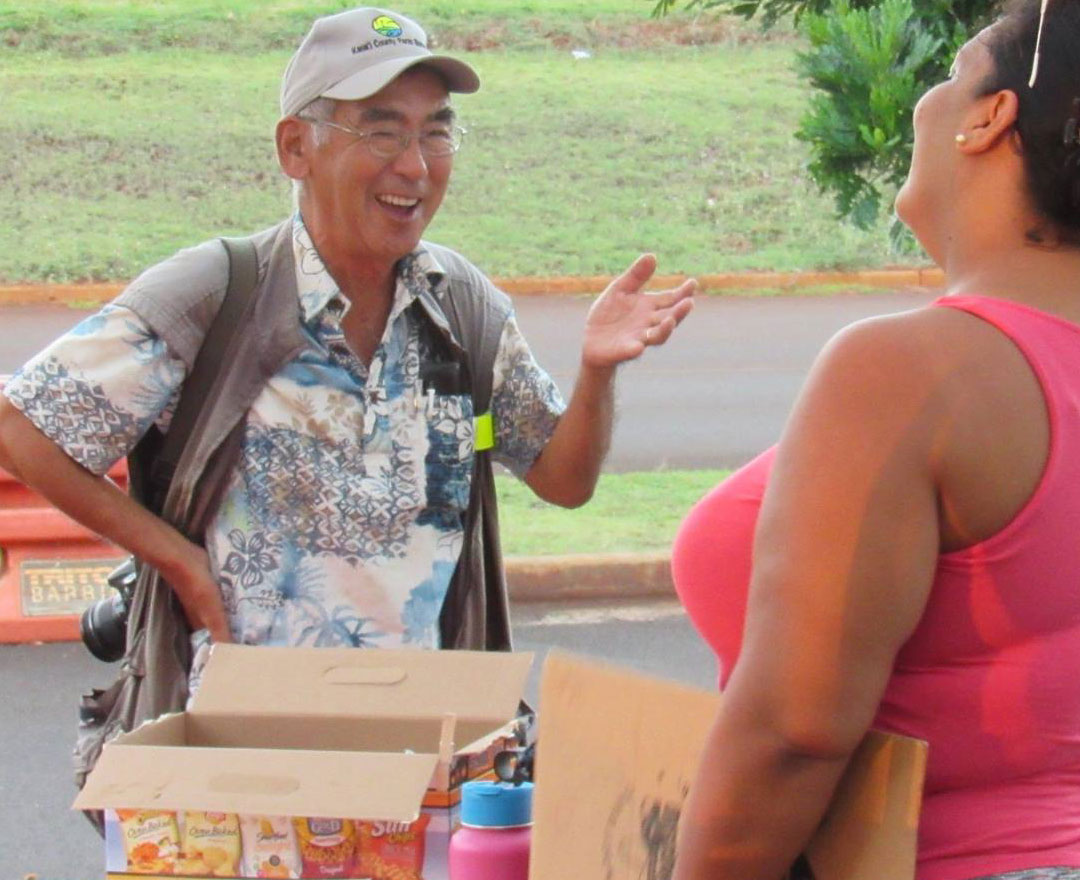 Story – Dennis Fujimoto – Kui Kauai