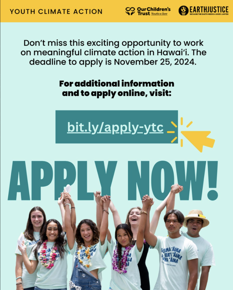 Be Part of Hawaii’s First Youth Transportation Council - KauaiForward.com