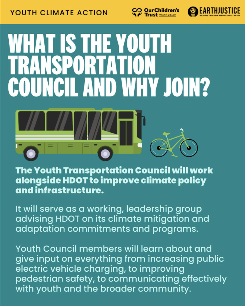 Be Part of Hawaii’s First Youth Transportation Council - KauaiForward.com